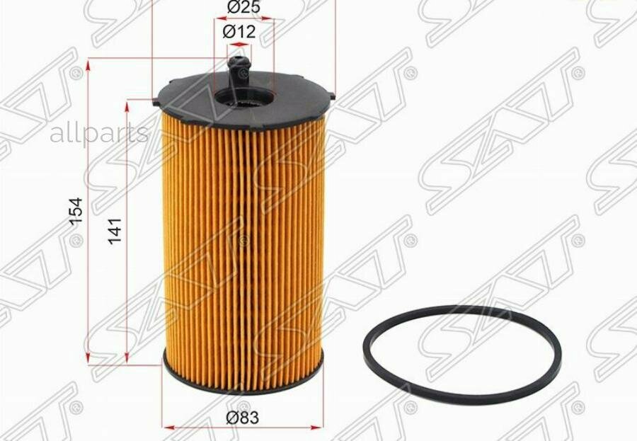 SAT ST-1311289 Фильтр масляный Citroen C5 08-17 / Land Rover Discovery 04-17