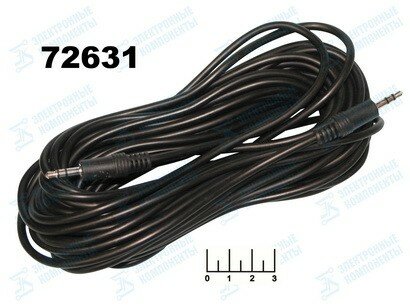 Шнур AUD 3.5-AUD 3.5 стерео 10м (AUX)