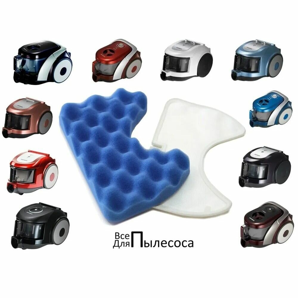 Моторный фильтр Topperr pro FSM65 для пылесосов SAMSUNG модели совместимости в описание