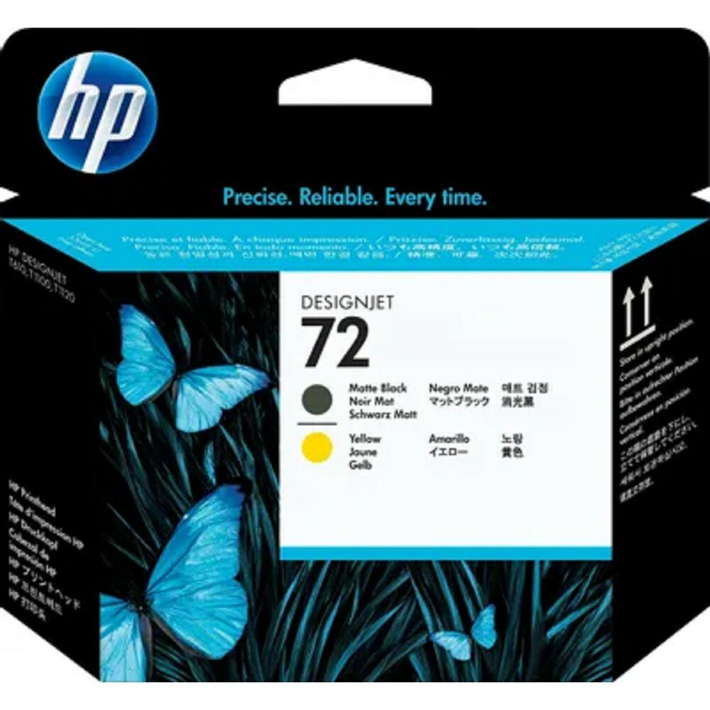 Картридж HP C9384A, Многоцветный