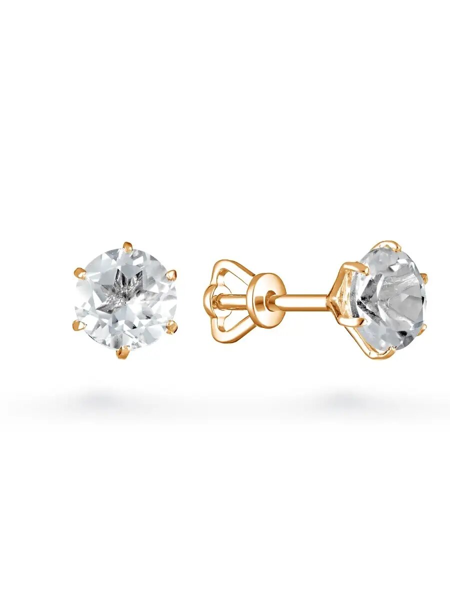 Серьги пусеты, красное золото, 585 проба, горный хрусталь, бриллиант