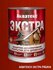 Экстра 0.8л рябина
