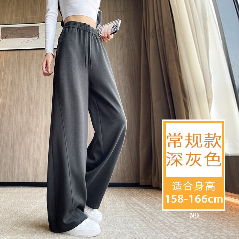 Брюки классические