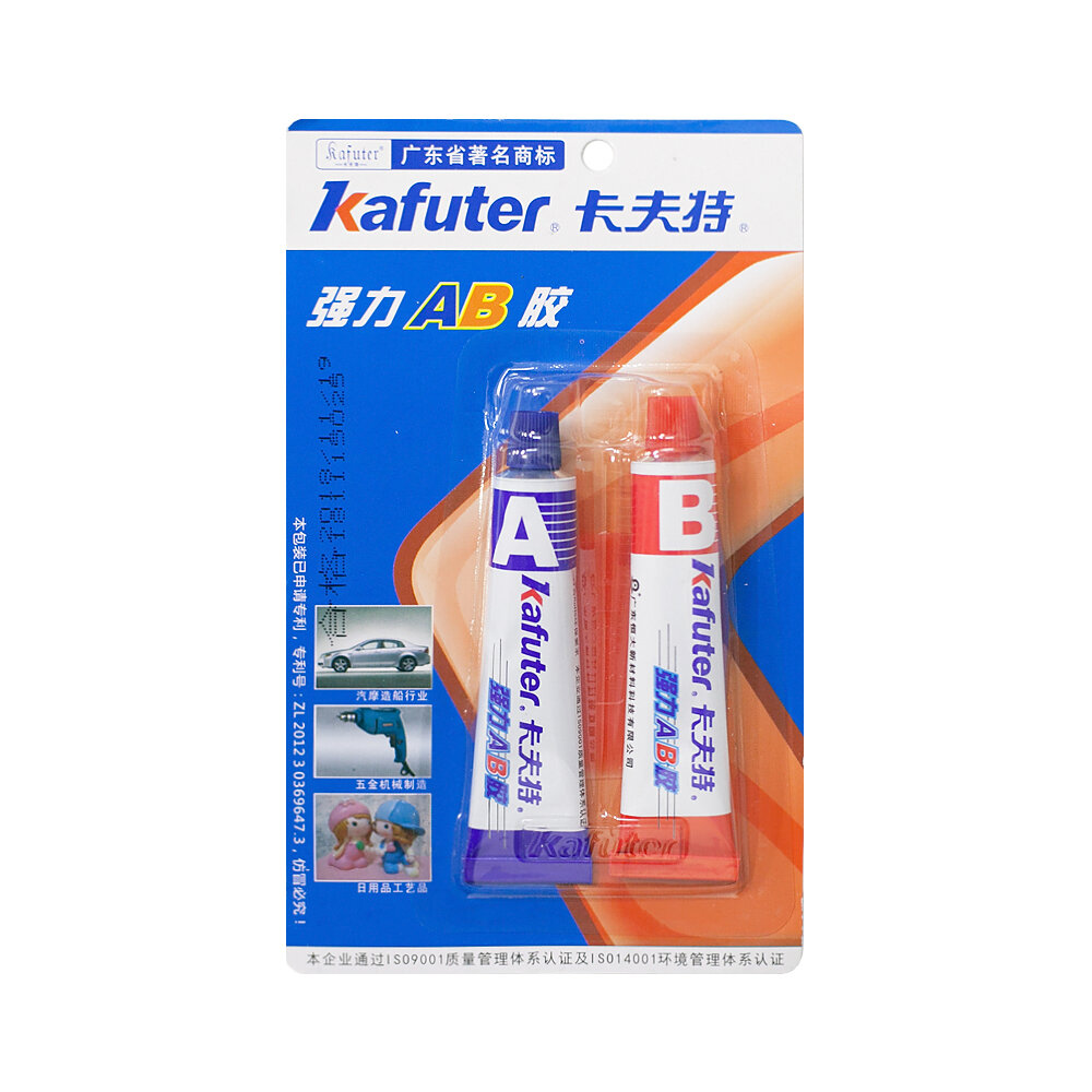 Клей строительный двухкомпонентный Kafuter AB - 16g холодная сварка / для ремонта петель / крышек / поддонов / корпусных запчастей / крепления ноутбука / пластика