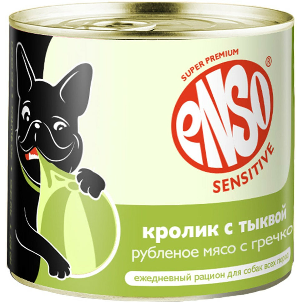 Корм для собак ENSO SENSITIVE с чувствительным ЖКТ, рубленое мясо кролика с гречкой и тыквой - 190 г х 12 шт