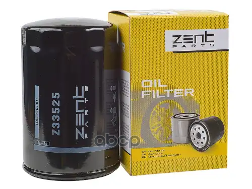 Фильтр масляный! Haval H9/Octavia, VW Golf/Passat/Sharan, Audi A4/A6/A8/S6 ZENTPARTS арт. Z33525