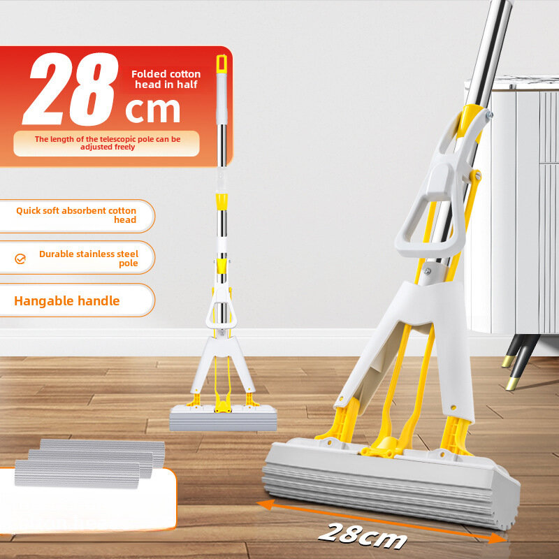 Швабра Zhiben Bear Magic Mop, резиновая, телескопическая, 28 см, 36 шт