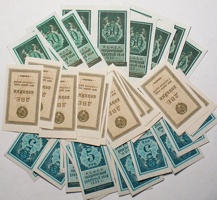 50 банкнот СССР, 3 вида - качественные сувенирные копии, банкноты и купюры редкие коллекционные