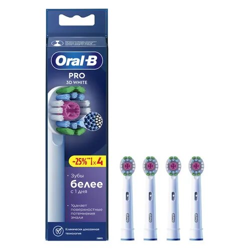 Сменная насадка для электрической зубной щетки Oral-B 3D White 4 шт [80783004]