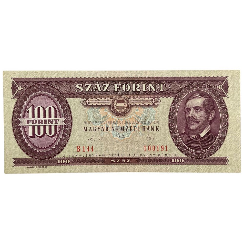 Венгрия 100 форинтов 1989 г. (Серия B 144)