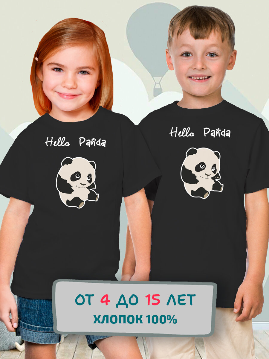 Футболка с пандой надпись hello panda