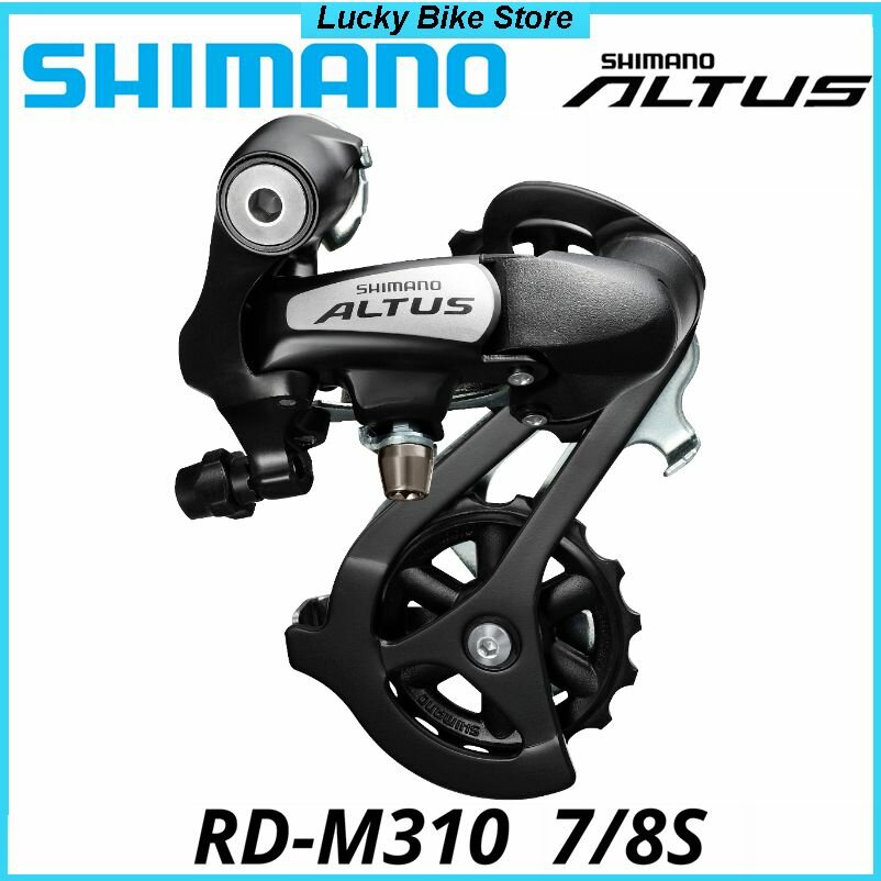 Переключатель скоростей задний, Shimano RD-M310, серия Altus, 7/8 скоростей, черный