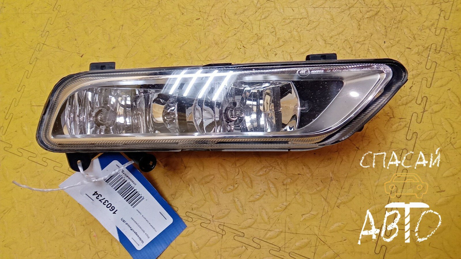 Фара противотуманная Passat (B7) Volkswagen