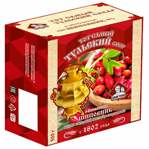 5 шт. Сахар кусковой с экстрактом шиповника, 500 г