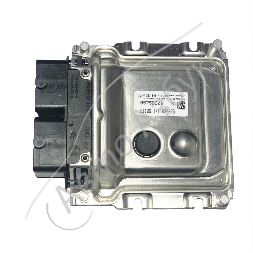 ЭБУ контроллер 21126-1411020-75 BOSCH (ME17.9.7) на Лада Приора