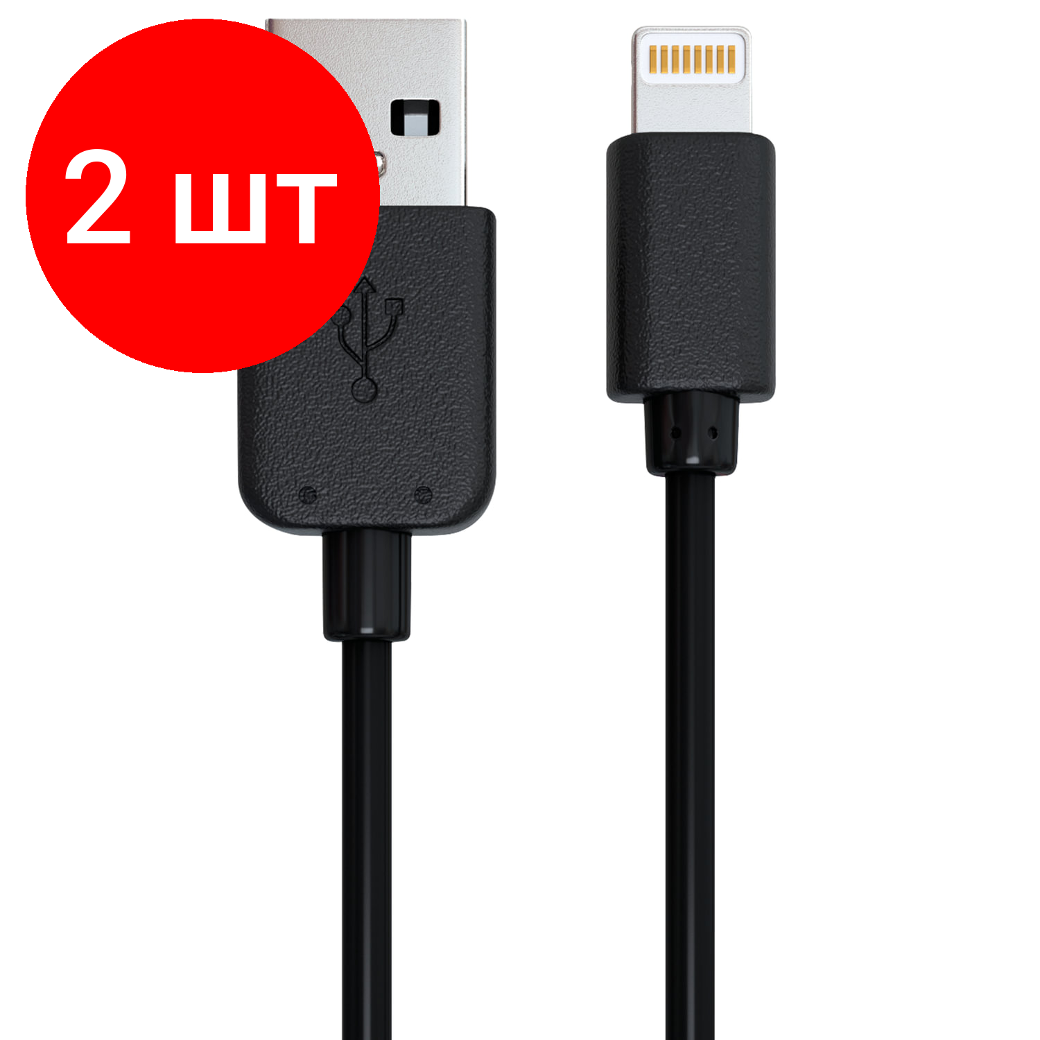 Комплект 2 шт, Кабель USB 2.0-Apple Lightning, 1 м, RED LINE, для подключения IPhone (IPad), черный, УТ000008646