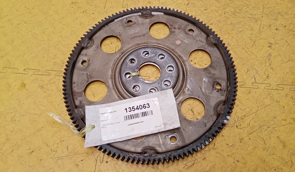 Маховик Camry V40 Toyota 3210148010