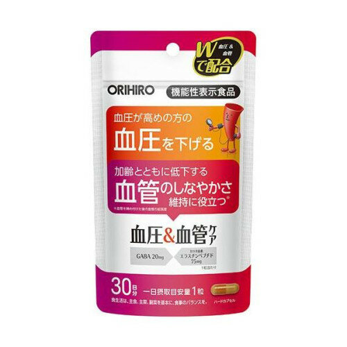 Orihiro Blood Pressure Care
