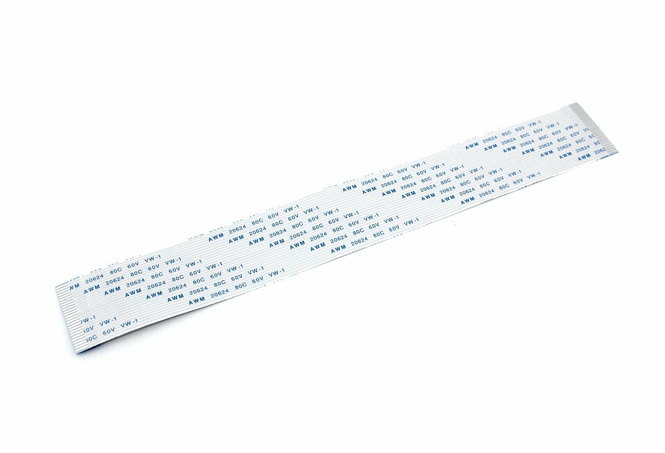 Шлейф универсальный 26pin, шаг 1мм, длина 20см