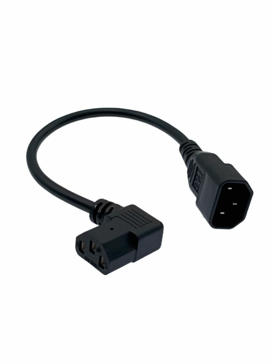 Кабель C13-C14 с правым углом 30см Левый