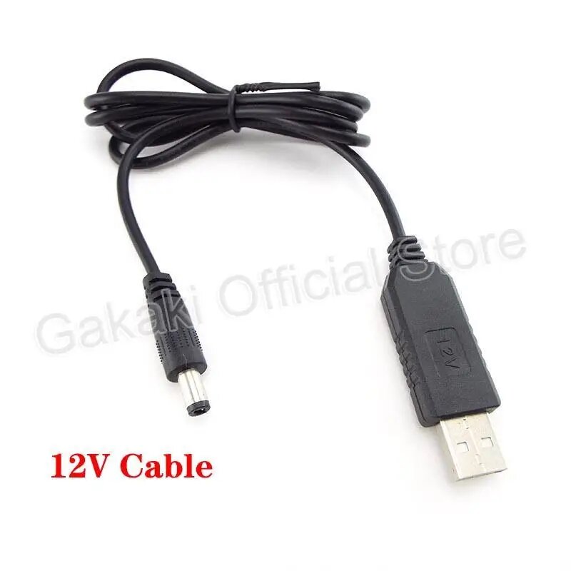 12V USB кабель питания