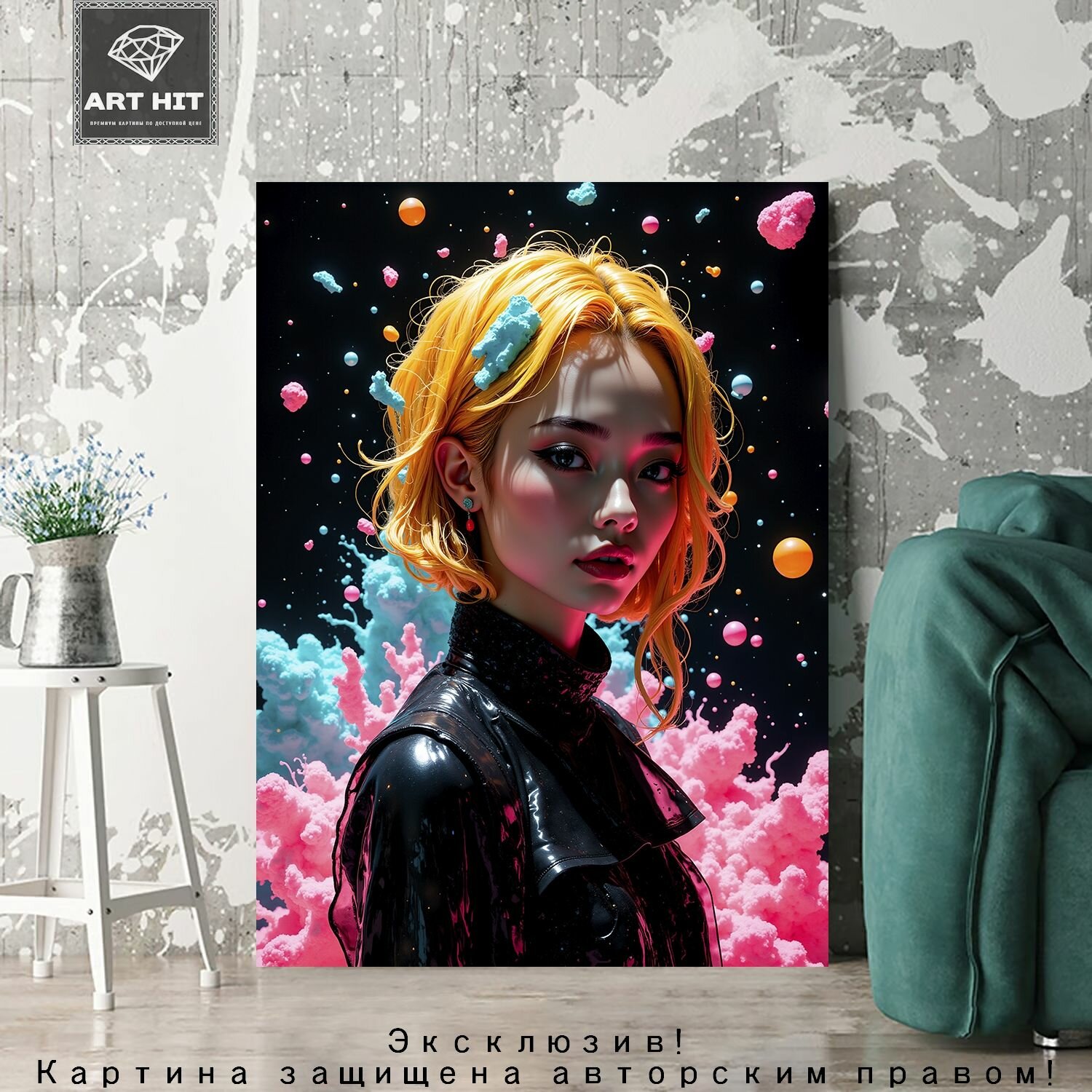 Картина на холсте девушка, картина девушка геометрия 40х60 см.