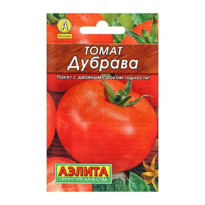 Семена Томат 'Дубрава', 0,2г