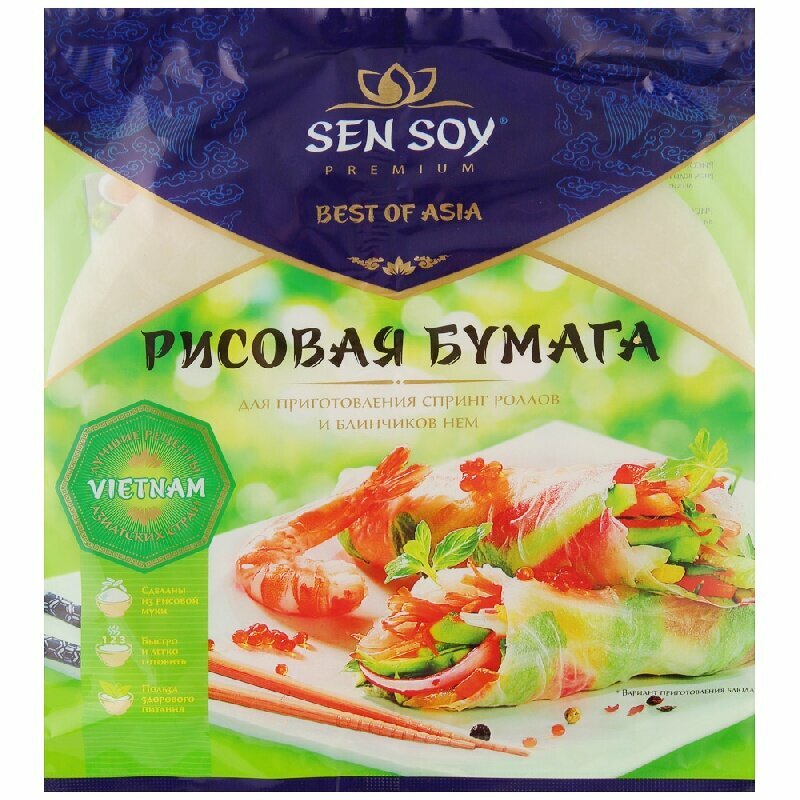 Рисовая бумага SENSOY Премиум крупная (10шт2мм) /пакет/ 100г