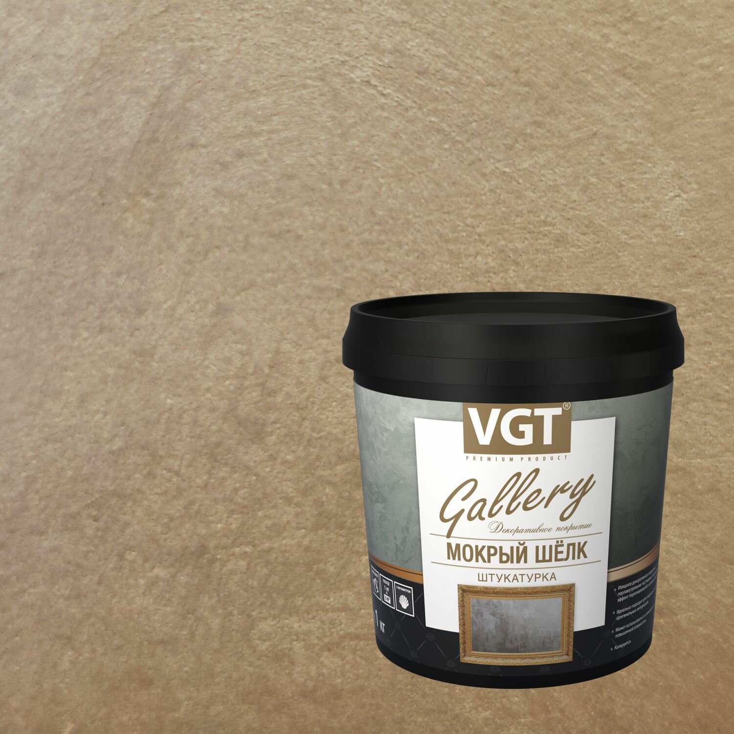Штукатурка декоративная VGT Gallery Мокрый Шелк (1кг) 2350