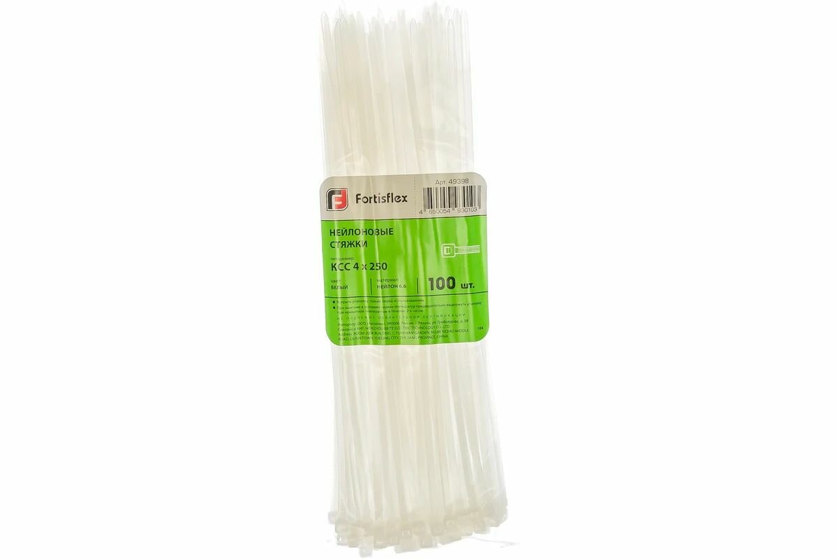 Хомут Fortisflex КСС 4x250 нейлон белый (100 шт.)