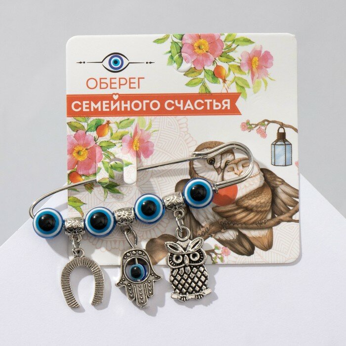 Брошь Queen Fair