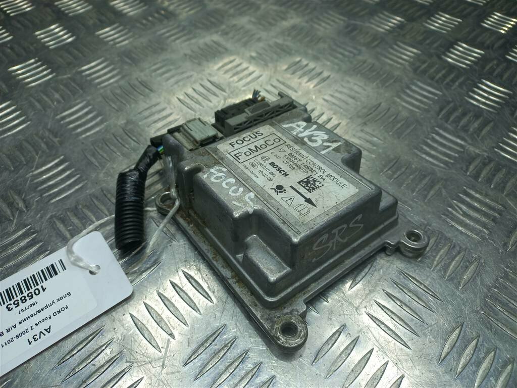 Блок управления SRS (AIR BAG) Б/У для FORD Focus II рестайлинг (2007—2011) 1667757