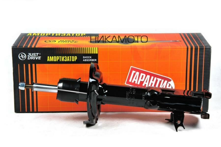 JUST DRIVE JAS0283 Стойка газомасляная передняя правая /339074/