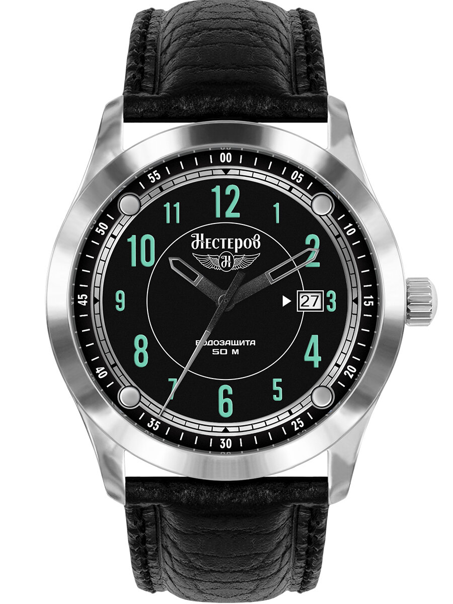Нестеров Наручные часы H0959E02-05EN. Товар уцененный