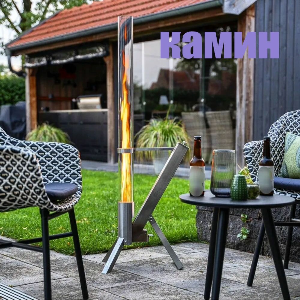 Отопительная печь