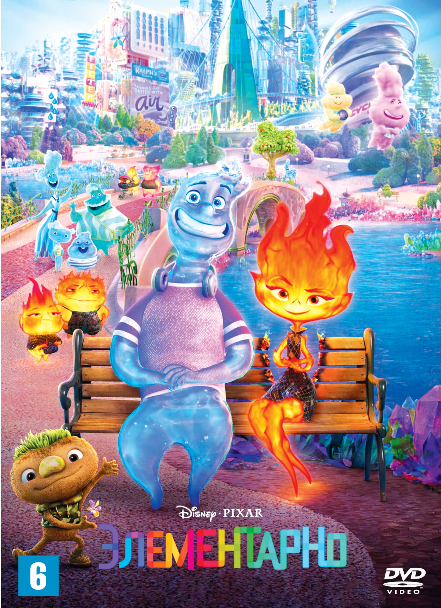 Элементарно (США, 2023) DVD перевод профессиональный (дублированный)