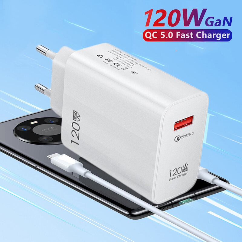 Быстрое зарядное устройство для Xiaomi, 120W SuperCharge + кабель USB Type-C / TURBO CHARGE, Супер - boost зарядка