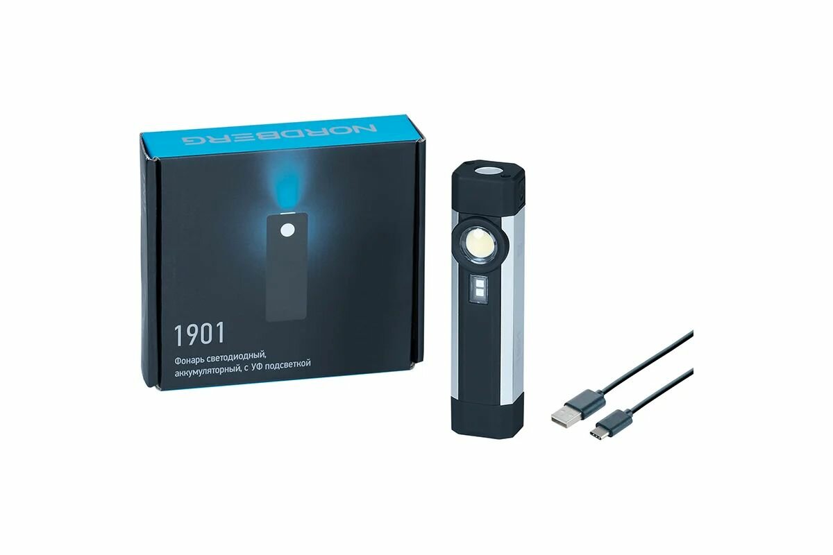 NORDBERG лампа 1901 светодиодная 1+1, с УФ подсветкой, аккумуляторная, 3,6В