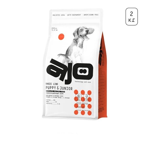 AJO Dog PUPPY & JUNIOR 2 кг Сухой полнорационный корм с гречкой для щенков и молодых собак средних и крупных пород