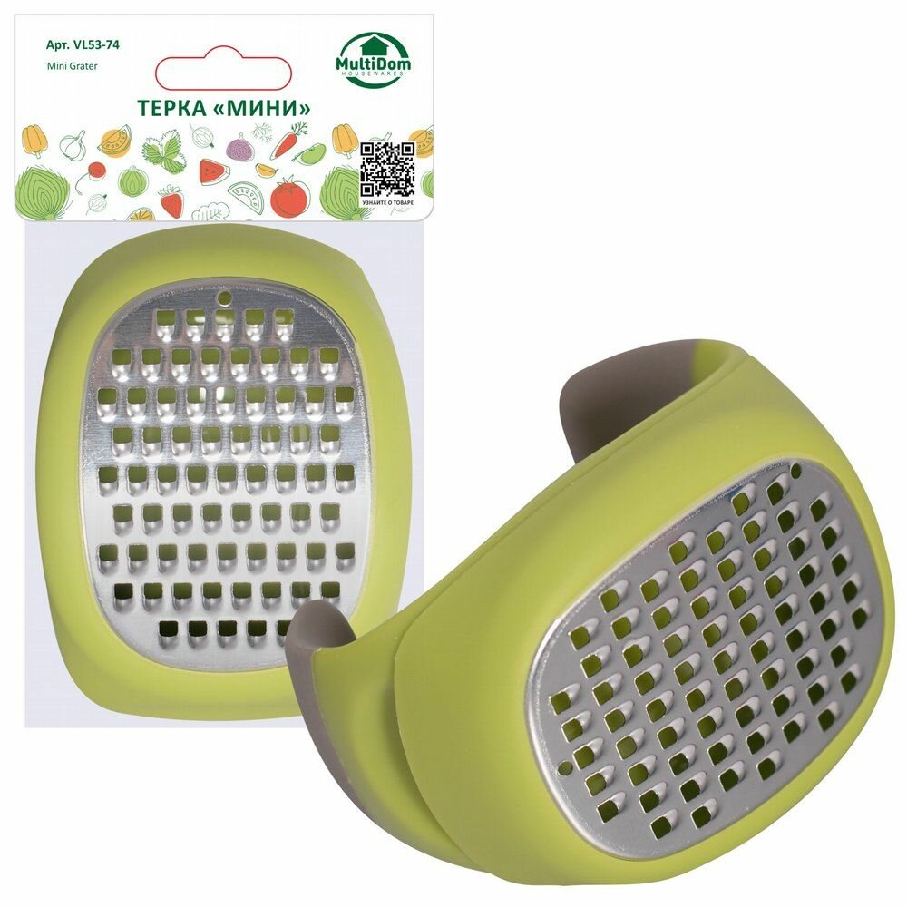 Терка Мультидом "Мини", нержавеющая сталь, пластик, 6,5х5х5 см (VL53-74)