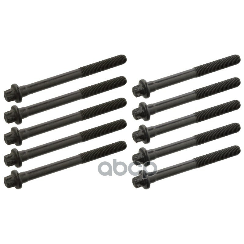 Ком/кт болтов ГБЦ [10 штук] Febi арт. 19444