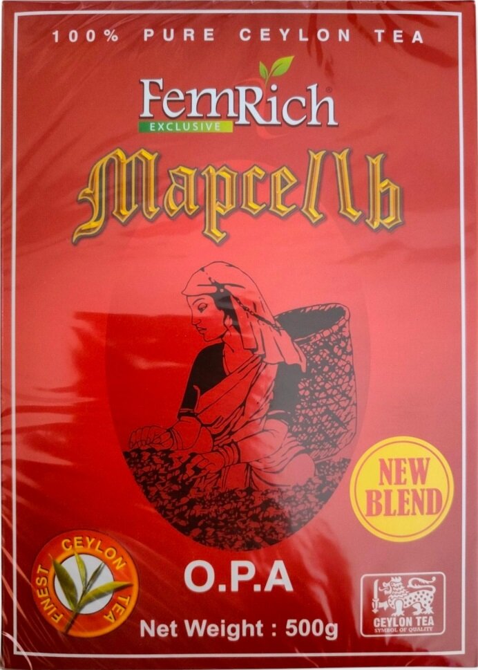 Чай 500г FEMRICH марселль OPA чёрный цейлонский крупнолистовой