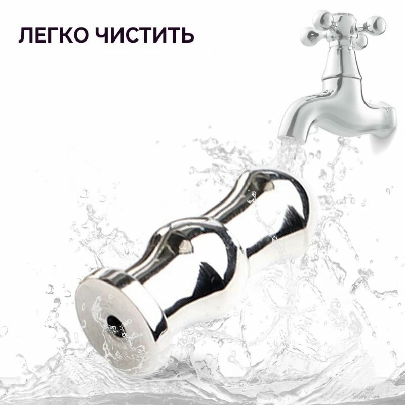 Расширитель уретральный