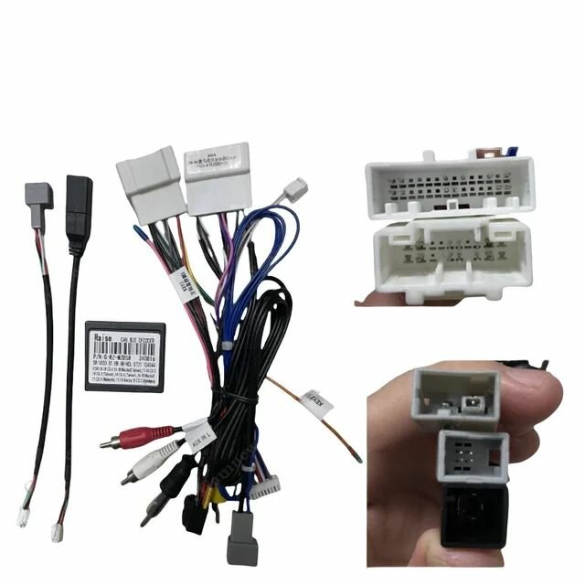 Проводка питания (кабель и канбас LZ HZ) Mazda CX-3 для андроид магнитол