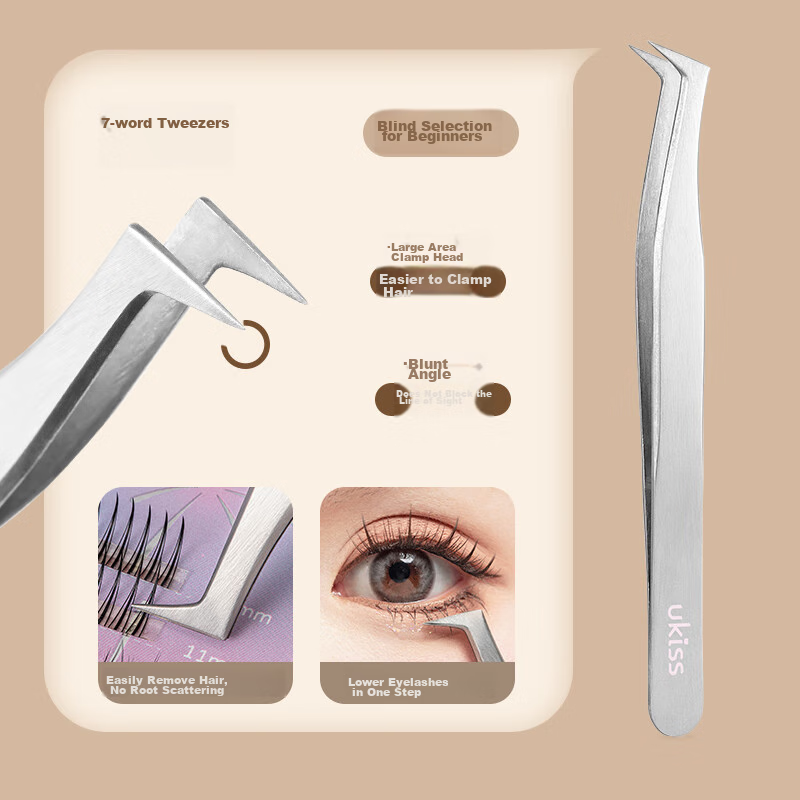 Ukiss False Eyelash Tweezers, 7-Shaped Clip, Professional Grafting Tool for Beginners, High-Density Lash Applicator for Professional Estheticians, Goddess Day Gift