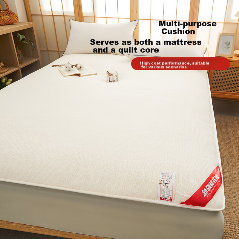 KING SHORE Xinjiang Cotton Mattress Thickened Double Mattress Quilt Foldable 180*200cm 8kg