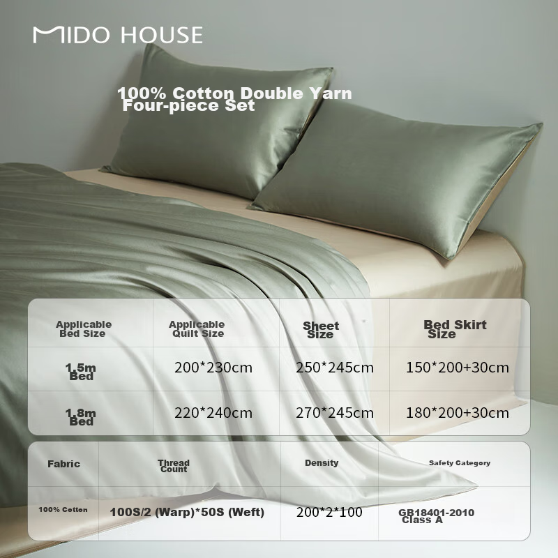 MIDO HOUSE Mingdu 100-Piece Xinjiang Long-Staple Cotton Pure Cotton Bedding Set, Four Seasons Satin Duvet Cover Set, 1.8m Bed Sheet Style