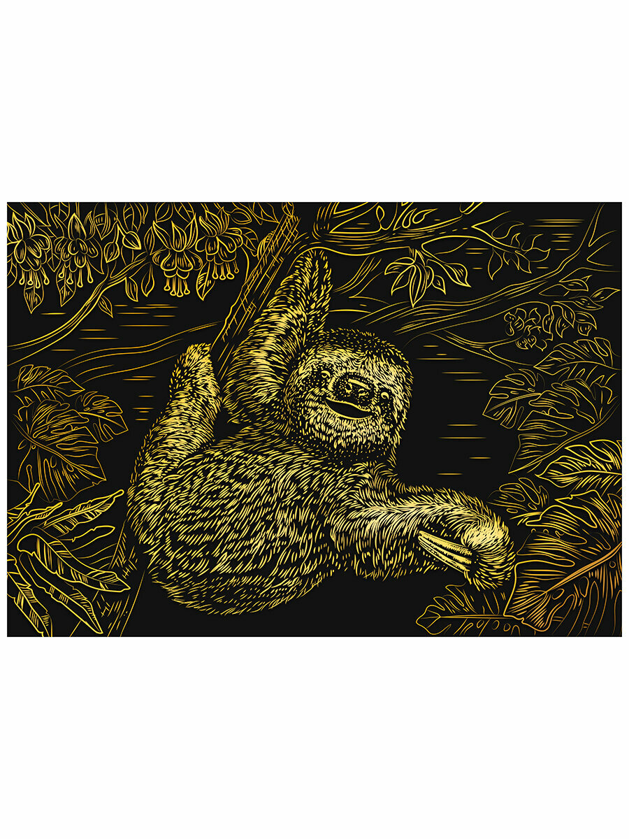 Гравюра Рыжий Кот "Ласковый Ленивец", A4, в конверте, штихель в комплекте