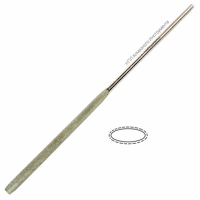 Надфили 5 шт. алмазные остроносые овальные 160 мм 80/63