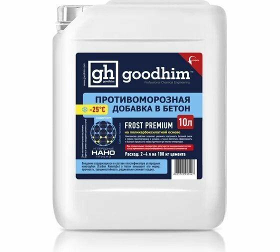Комплексная противоморозная добавка с пластификатором Goodhim 25гр. С Frost Premium - 10л 95447